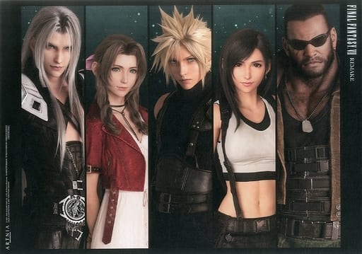 Mug / Teacup Collection (whole body) Paper Luncheon Mat "FINAL FANTASY ...