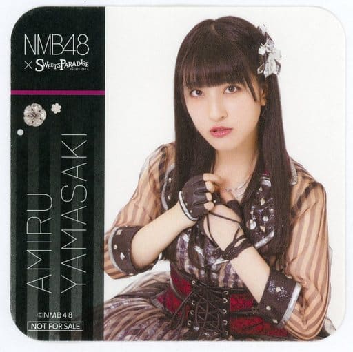 Ami Yamazaki Ru original coaster "NMB48 ×SWEETS PARADISE" collaboration menu order special ...
