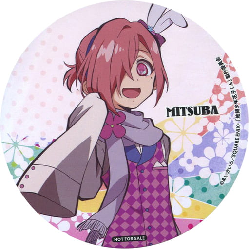 Mug / Teacup Mitsuba Coaster 「 Toilet-Bound Hanako-kun ×animatecafe ...