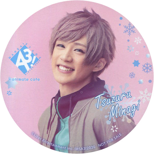 Yuki Maekawa (Tsuzuru Minagi) Coaster "MANKAI STAGE 『 A3! (Athree ...