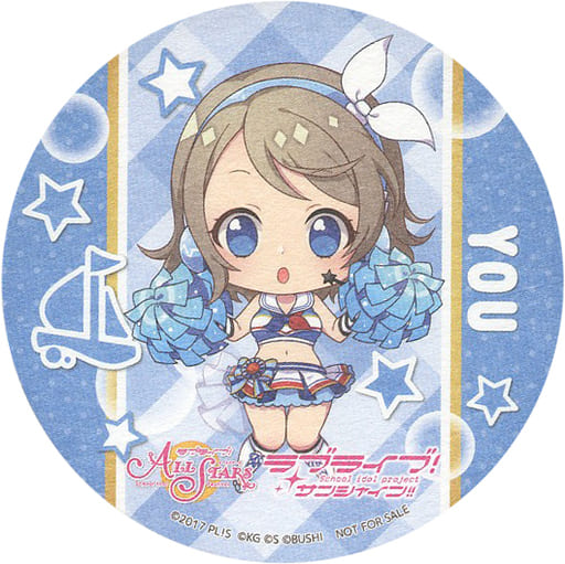 Mug / Teacup You Watanabe Original Coaster (2 nd edition) "Love Live ...
