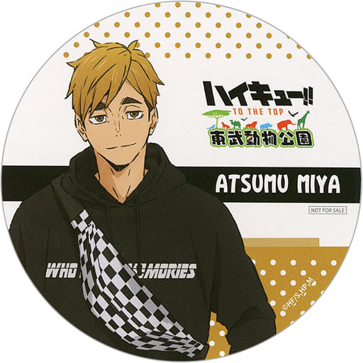 Miyasuke (drawing illustration leisure ver.) original coaster "Haikyu ...