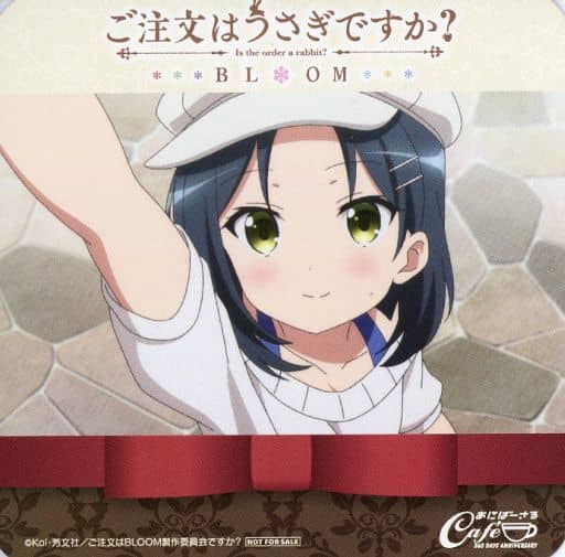 Rin Mate Original Coaster "Is the Order a Rabbit? BLOOM× Aniba-Saru ...