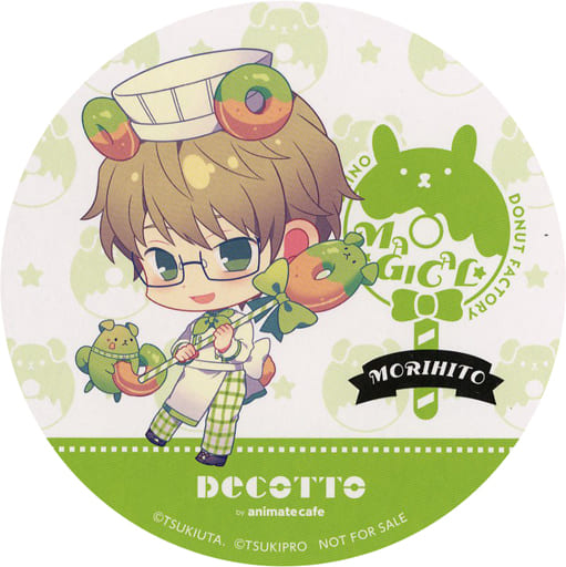 Ariwara Morito Coaster 「 Tsukino Geino Production TSUKINO MAGICAL DONUT ...