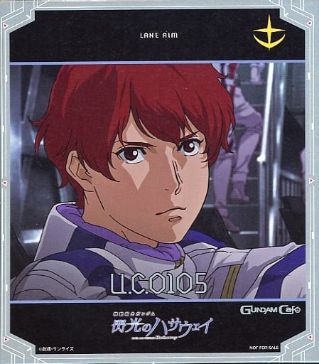 Lane Aim Mini Shikishi Style Coaster 「 Mobile Suit Gundam Flash ...
