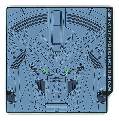 ZGMF-X13A Providence Gundam Rubber Coaster "Ichiban KUJI MOBILE SUIT ...