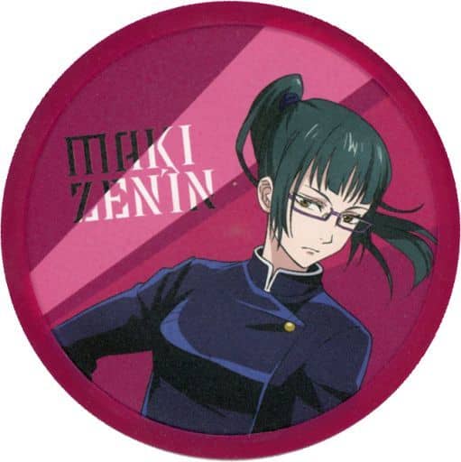 Mug / Teacup Ryoin Maki Coaster' Jujutsu Kaisen x Shimamura' | Goods ...