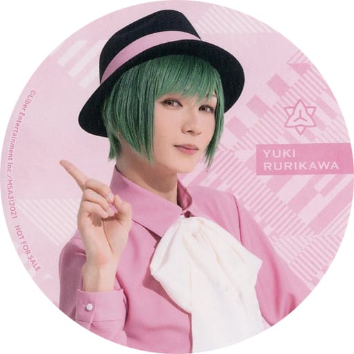 Yu Miyazaki (Yuki Rurikawa) Coaster "MANKAI STAGE 『 A3! (A3) 』 Troupe ...