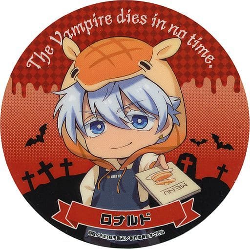 Mug / Teacup Ronald Coaster "Kyuketsuki Sugu Shinu x AMO CAFE Cafe ...