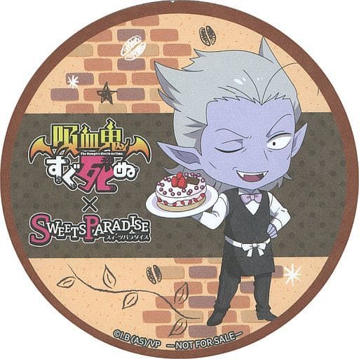Mug / Teacup Doraus original coaster "Kyuketsuki Sugu Shinu ×SWEETS ...