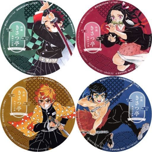 All 4 kinds set original coaster "Demon Slayer: Kimetsu no Yaiba Gotoge ...