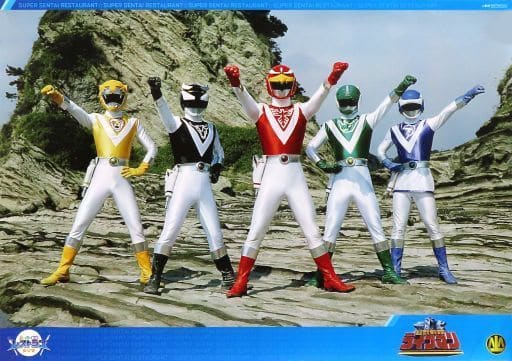 Mug / Teacup Choju Sentai Liveman's Original Paper-made Luncheon Mat ...