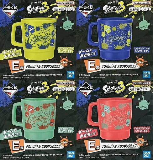 Set of 4 Nawami Battle Stacking Cup "Ichiban KUJI Splatoon 3" E Award ...