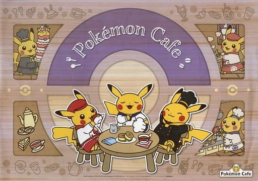 Pikachu (Table) Paper Luncheon Mat "Pocket Monsters Pokemon Cafe" store ...