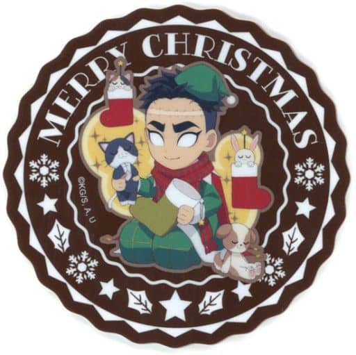 Gyomei Himejima "Demon Slayer: Kimetsu no Yaiba ×ufotable Cafe / Machi ...
