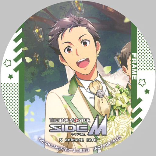 Ryu Kimura Random Coaster "idol Master SideM×animatecafe M Festival 2023" menu order privilege ...