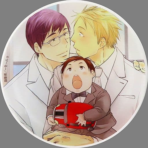 Ri-Ru ーイラスト Acrylic Coaster (B group) "Dear + ×Gratte animatecafe ...