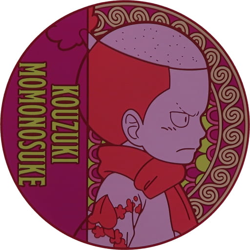 Kogetsu Momo No Suke Rubber Coaster "Ichiban KUJI ONE PIECE EX Satani ...