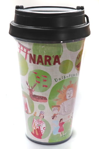 Mug Japanese tea cup Nara Japan-Geographic Series Local Tumbler ...