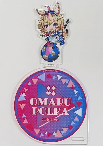 Omaru Polka Acrylic Stand Coaster "Hololive Holo-Cooking KUJI ~ Holoto ...