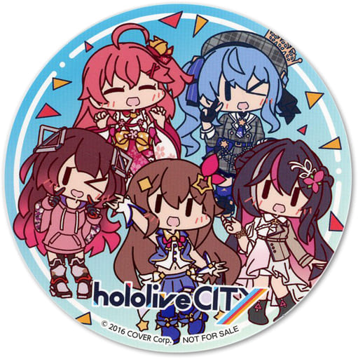 Hololive 0th generation live coaster "Virtual YouTuber Hololive ...