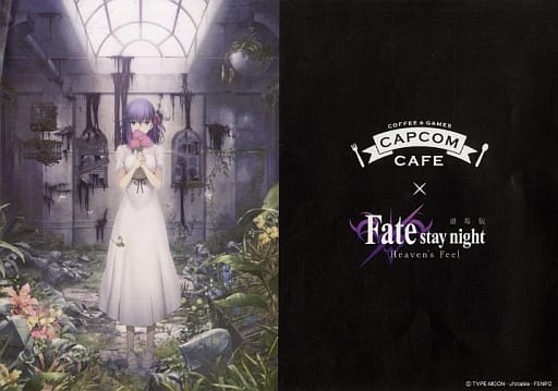 Tableware Main Visual Paper Luncheon Mat "Theatrical Fate/stay night ...