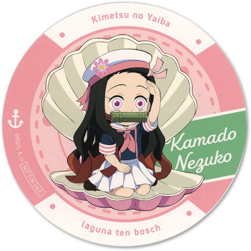 Nezuko Kamado Coaster "Demon Slayer: Kimetsu no Yaiba Three Dimensional ...