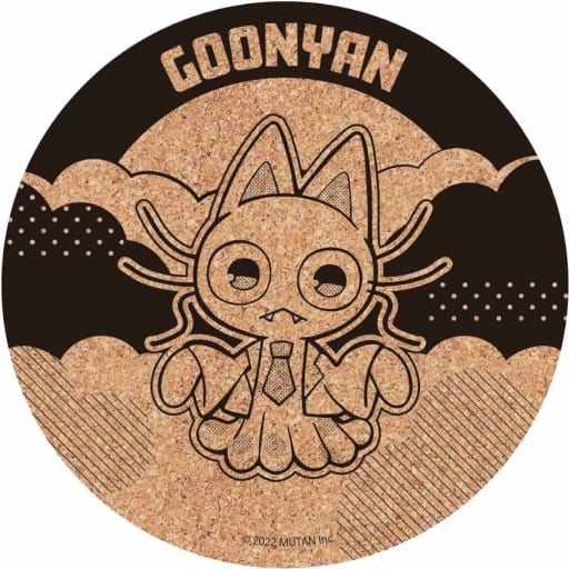"GOONYA MONSTER Cork Coaster 01. Official Illustration" by Gu-Nyan ...