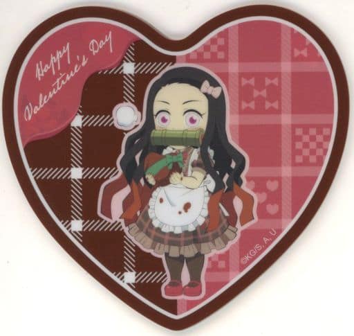 Nezuko Kamado "Demon Slayer: Kimetsu no Yaiba ×ufotable Cafe× Machi ...