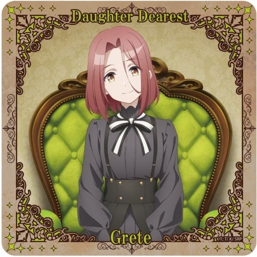 Grete Rubber Mat Coaster "Spy Classroom" | Goods / Accessories | Suruga ...