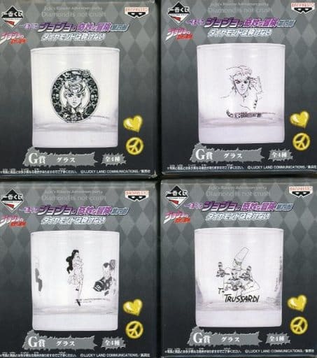 All 4 kinds set glass "Ichiban KUJI JOJO'S BIZARRE ADVENTURE Part IV ...