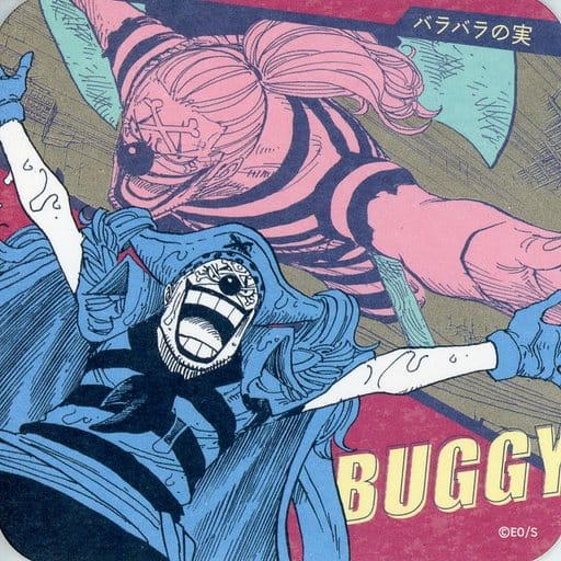 Coaster Buggy "ONE PIECE Arts Coaster Vol. 4 - Devil's Fruit Powers ...