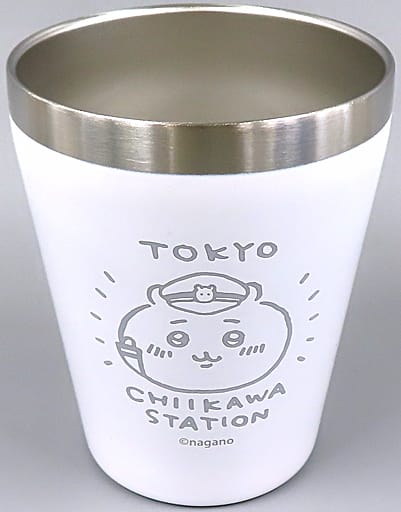 Chii Kawa (Enbu Rem) Stainless Steel Tumbler "Chii Kawa something small ...
