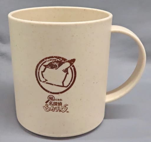 Mug Japanese tea cup Pikachu Eco Mug "Switch Software Returned Great ...