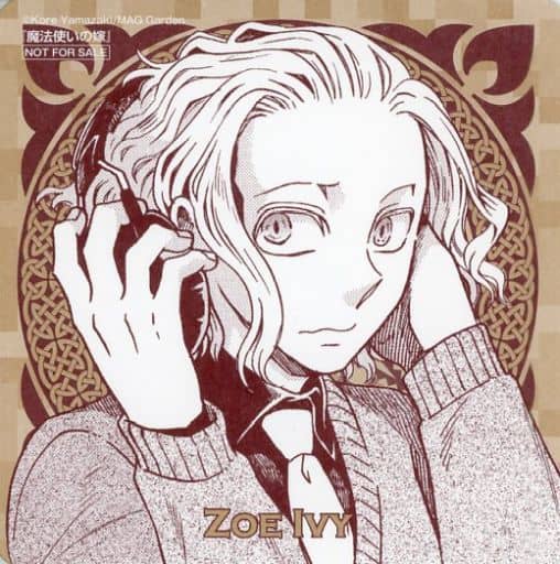 Zoe Ivy Coaster "Comic The Ancient Magus' Bride 1 ~ 18 Volumes" Target ...