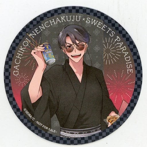 Coaster Ginga (full-body) paper coaster "Gatchi Love Adhesive Beast ~ I wanted to become the ...