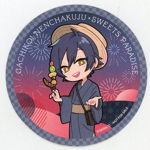 Coaster Special menu item for Subaru (SD) paper coaster "Gachi Koi Hyokeju ~ I wanted to become ...