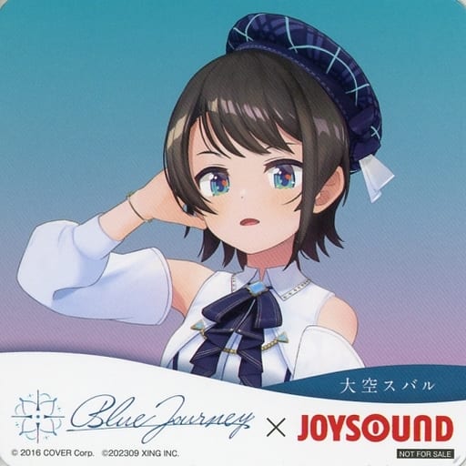 OZORA SUBARU original coaster "Virtual YouTuber Hololive Blue Journey×JOYSOUND" collaboration ...