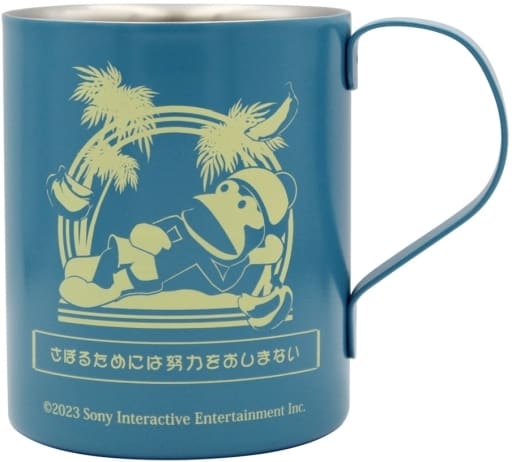 Two Layer Stainless Steel Mug Cup "APE ESCAPE" Does Not Make Effort to ...