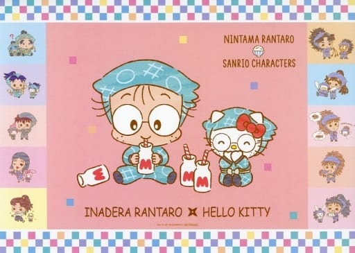 Rantaro Inadera x Hello Kitty paper luncheon mat "Nintama Rantaro x ...