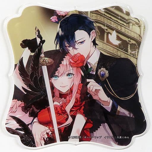 Riche & Arnold Hein Acrylic Coaster "The 7th Baddies of the Light Novel ...