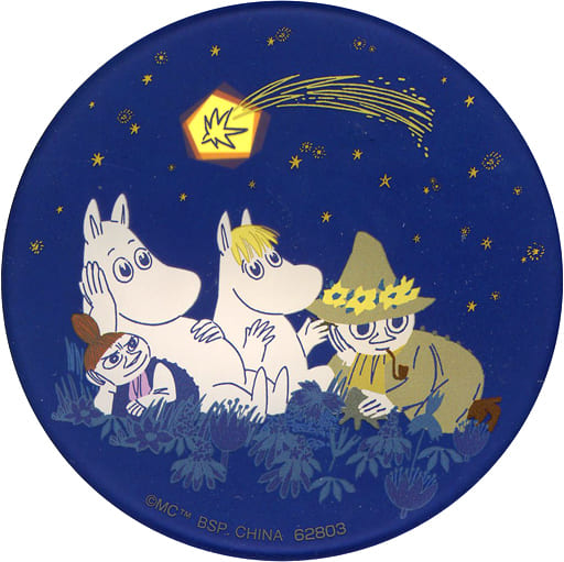 Moomin Looking up at the Star Sky / Coaster Acrylic Goods "Ichiban KUJI ...