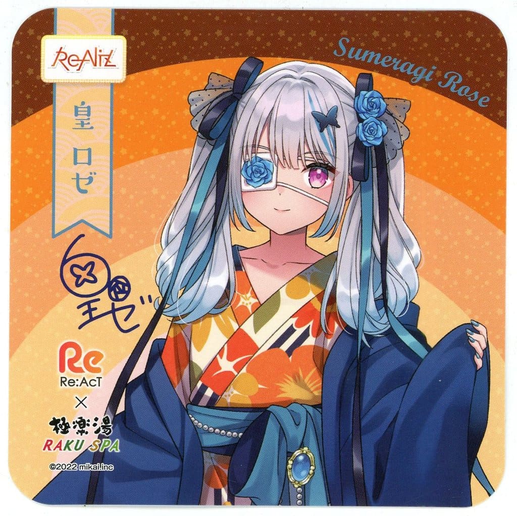 Emperor rose original coaster B "Virtual YouTuber Re : Gokuraku Live ...
