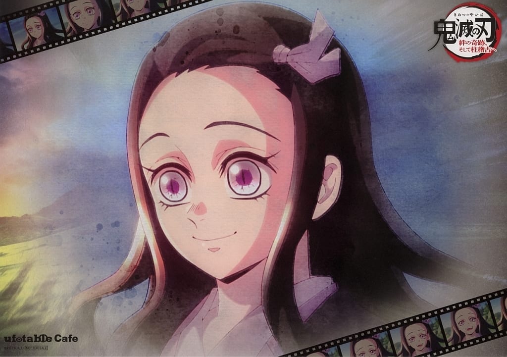 Nezuko Kamado Paper Luncheon Mat "World Tour Showing Demon Slayer ...