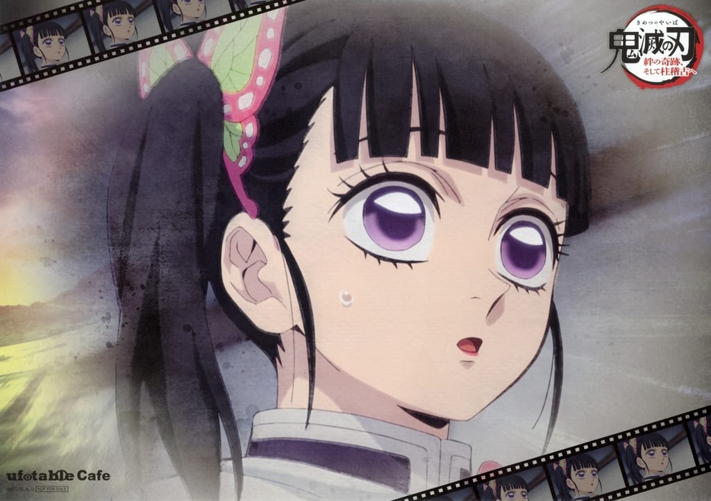 Kanao Tsuyuri Paper Luncheon Mat "World Tour Showing Demon Slayer ...