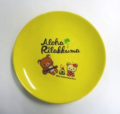 Rilakkuma & Co Rilakkuma & Kiroi TriPlate 2013 Spring Rilakkuma Fair ...