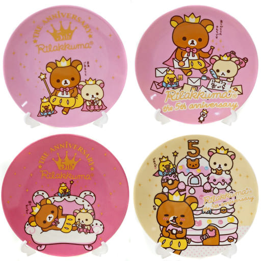 4-Type Set 5th Collection Picture Plate "Rilakkuma" | Goods ...