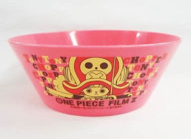 Chopper Party Bowl "ONE PIECE Film Z" Suntory Campaign Prize | Goods ...