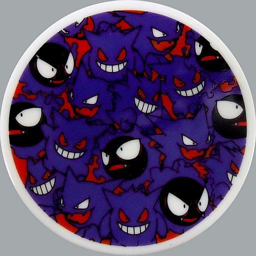 Genger & Go Genger plate "Ichiban KUJI Pokemon Research ~ Genger ~" C ...