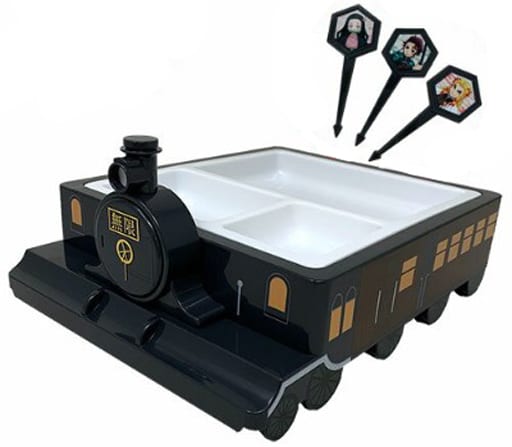 Mugen Train Lunch Plate' Demon Slayer: Kimetsu no Yaiba' | Goods ...